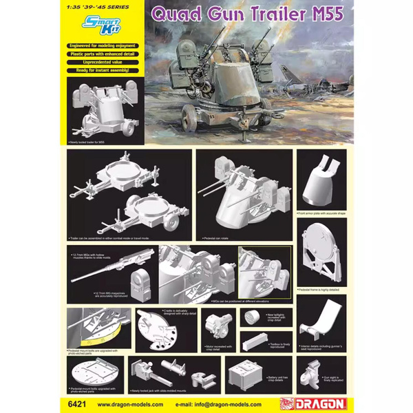 Dragon модели 6421 1/35 масштаб Quad прицеп M55 пластиковый комплект ...