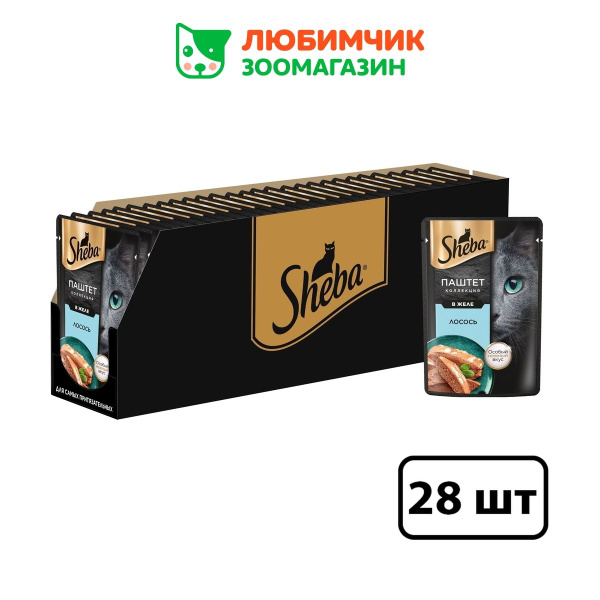 Sheba влажный корм для кошек, нежный паштет в желе, с лососем (28шт в ...