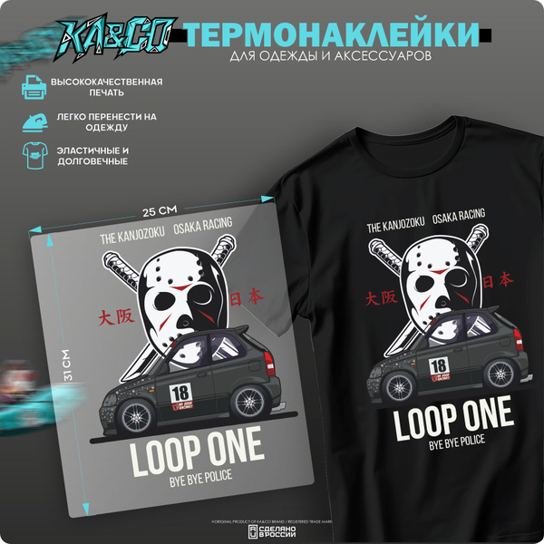 Термонаклейка для одежды термоапликация KANJO Loopone OSAKA JDM ...