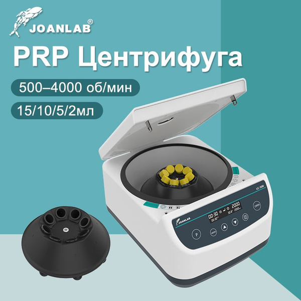 Лабораторное оборудование плазменной центрифуги JOANLAB Prp для пробирок для сбора крови 8*2/5/ ...