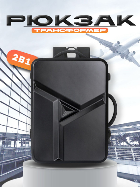 Topbag Рюкзак - купить с доставкой по выгодным ценам в интернет ...