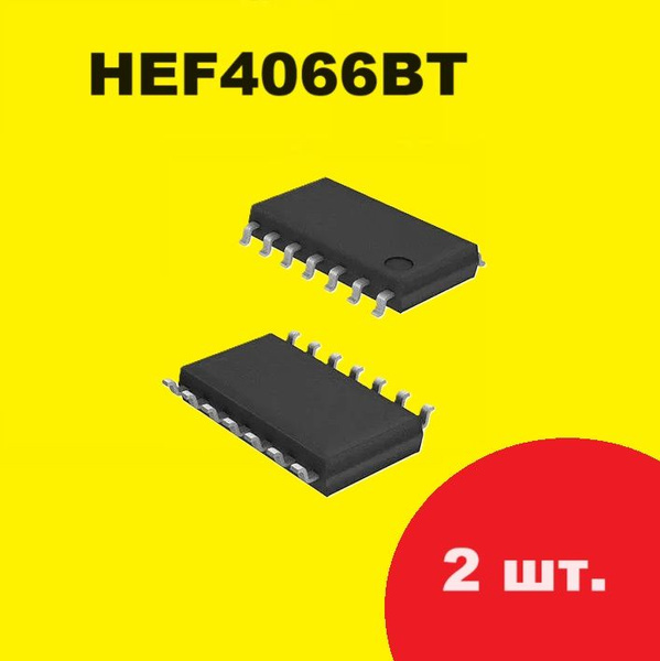 HEF4066BT микросхема (2 шт.) SO-14 SMD схема HEF4066 характеристики ...