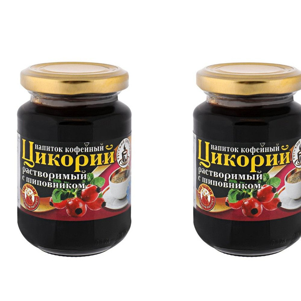 Цикорий растворимый Русский цикорий, с шиповником, стекло, 200 г ...