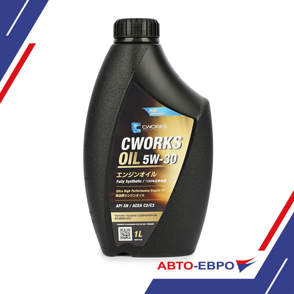 Масло моторное CWORKS - купить в интернет-магазине OZON (1616010993)