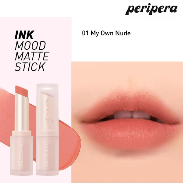 помада для губ PERIPERA Ink Mood Matte Stick 3г,01 My own nude, матовая ...