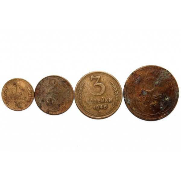 СССР набор 1946 (1, 2, 3, 5 копеек) - купить в интернет-магазине OZON с быстрой доставкой ...