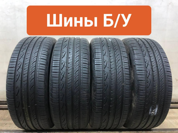 Шины для легковых автомобилей Hankook 235/50 19 Лето Нешипованные ...