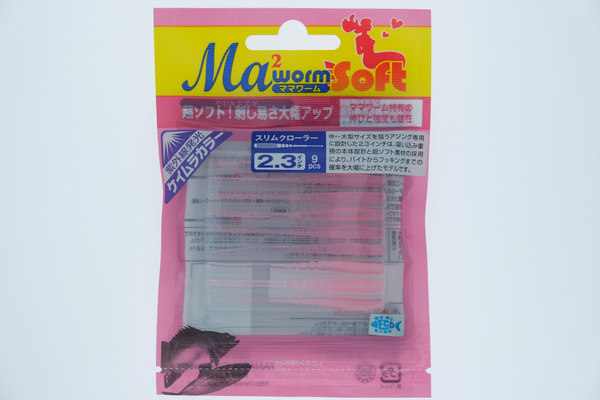 Силиконовая приманка Maria MWS Slim Crawler 2.3" S/PK - купить по ...