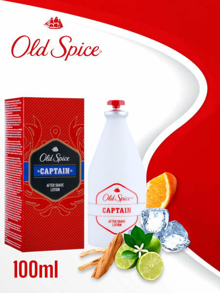 Old Spice Средство после бритья, лосьон, 100 мл - купить с доставкой по ...