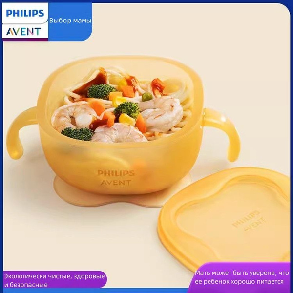 Philips New Advent Baby Learning to Eat Training Силиконовая ...