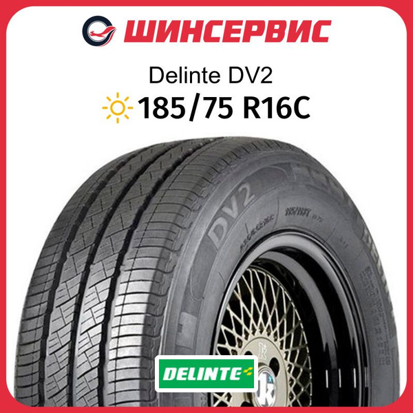 Delinte DV2 Шины для коммерческого транспорта 185/75 R16 104 S - купить с доставкой по выгодным ...