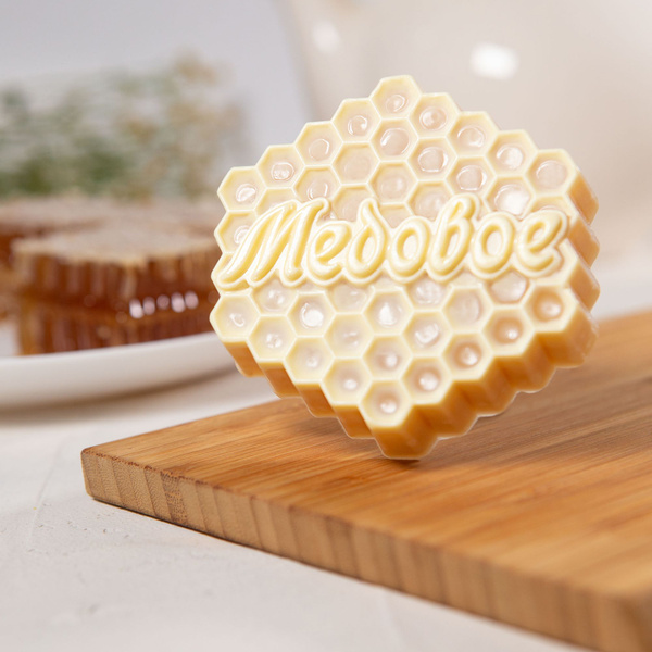 NICOLE LABORATORY Натуральное медовое мыло ручной работы - купить с ...