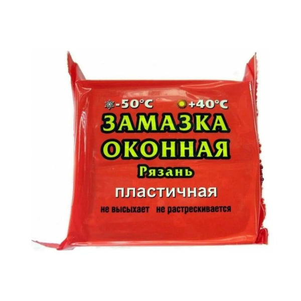 Замазка оконная ,стекольная водостойкая - купить с доставкой по ...