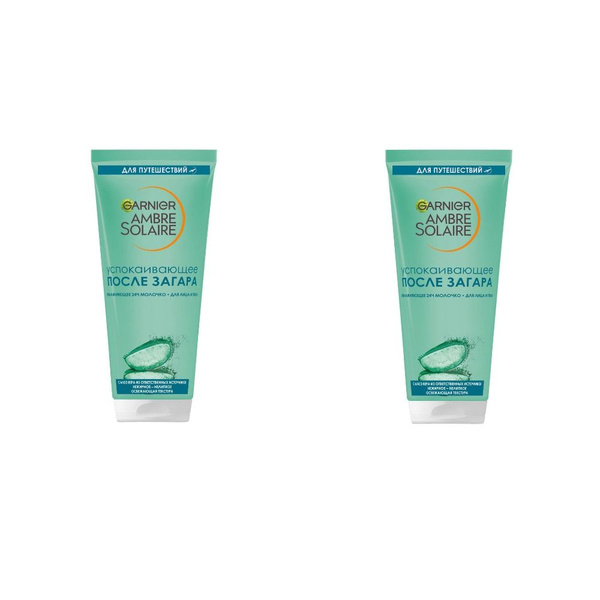 Garnier Молочко после загара Ambre Solaire, с алоэ вера, 100 мл - 2 шт ...