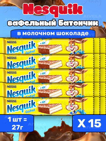 Nesquik Вафельный молочный батончик Несквик Gofret 15шт по 27гр ...