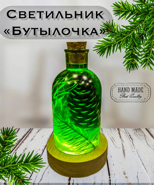 Лампа настольная Светильник настольный бутылочка из эпоксидной смолы ...