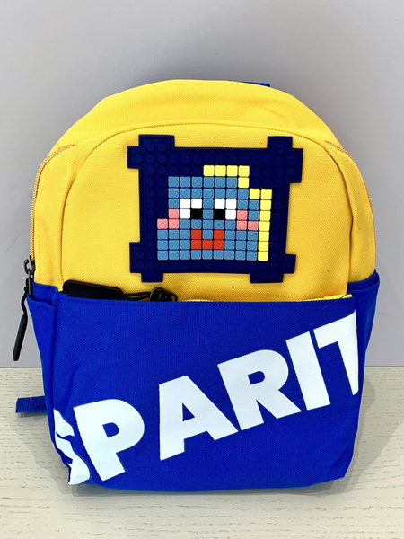 Рюкзак для мальчика дошкольный - купить с доставкой по выгодным ценам в ...