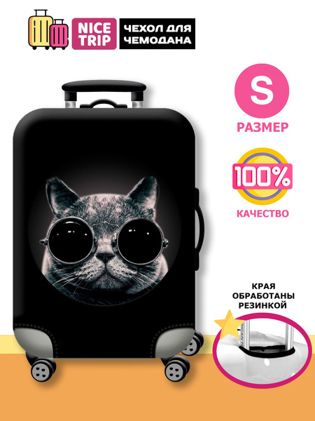 Чехол для чемодана Чёрный кот (размер S) / чехол на чемодан черный ...