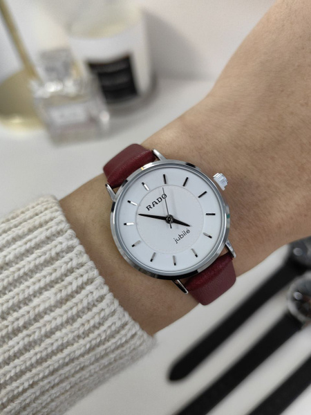 Женские часы Rado - купить с доставкой по выгодным ценам в интернет ...