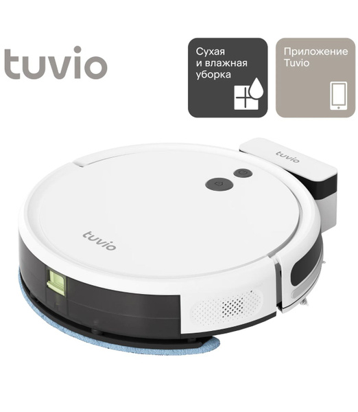 Робот-пылесос с Wi-Fi и влажной уборкой, Tuvio TR01MGBW, белый - купить ...