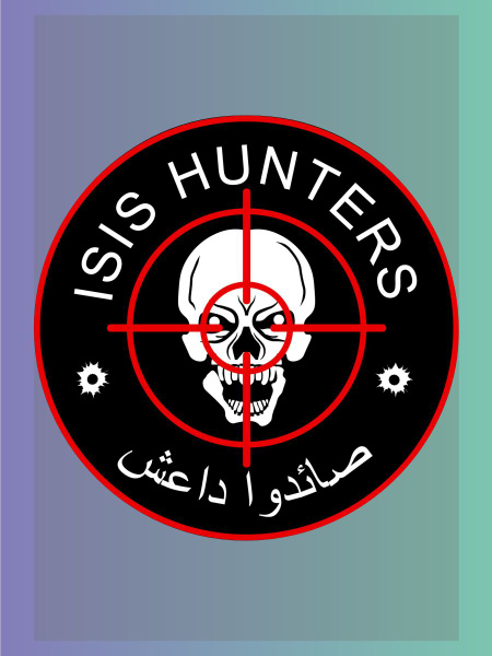 Характеристики Термонаклейка на одежду ЧВК Вагнер ISIS HUNTER Wagner Group подробное описание ...