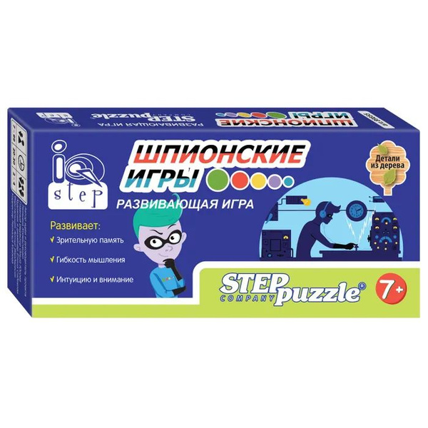 Игра развивающая Step puzzle Шпионские игры IQ step 89855 - купить с доставкой по выгодным ценам ...