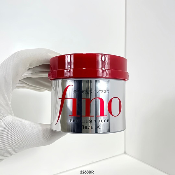 Shiseido Маска для волос, 230 мл - купить с доставкой по выгодным ценам ...
