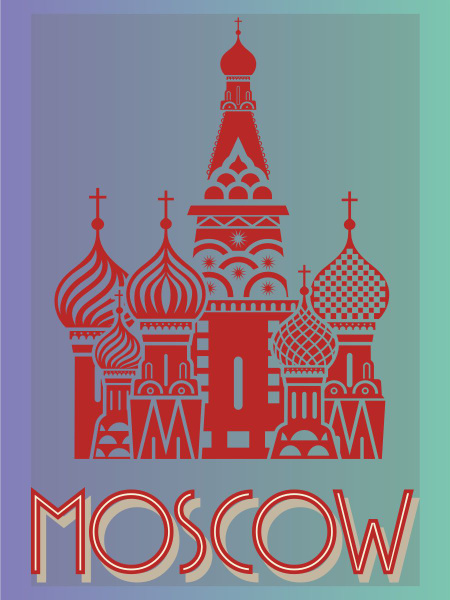 Термонаклейка на одежду Россия Москва - купить с доставкой по выгодным ...