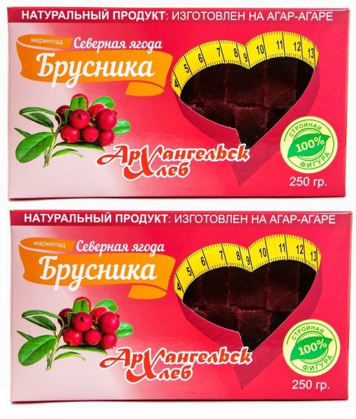 Мармелад Северная ягода БРУСНИКА, 2 кор. по 250 г - купить с доставкой ...