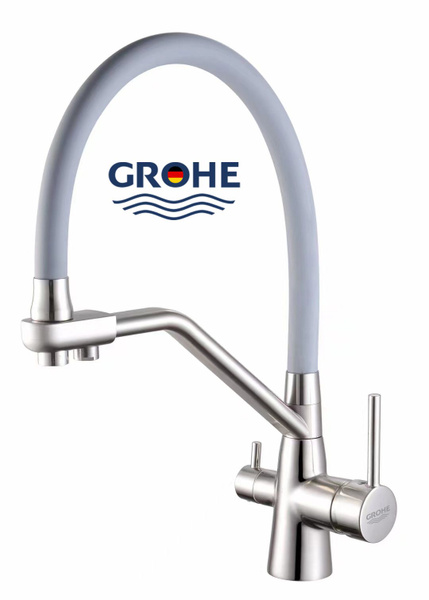 Смеситель GROHE GROHE024A15 Латунь С краном для питьевой воды ...