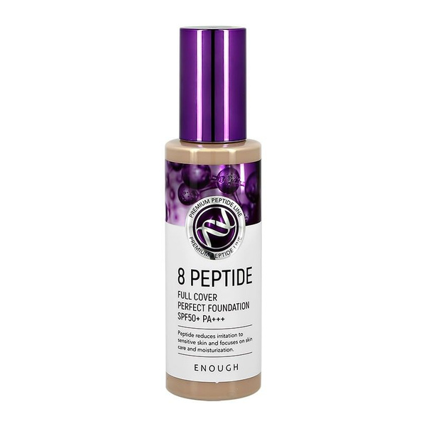 Тональная основа для лица ENOUGH 8 PEPTIDE FULL COVER PERFECT ...