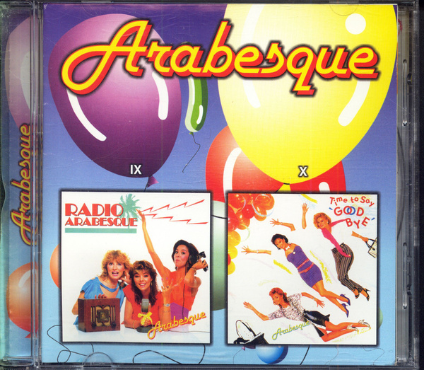 CD Arabesque. IX / X (Russia, CD-Maximum, CDM 0201-585, 2001) CD диск ...
