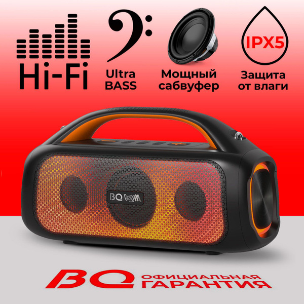 Беспроводная колонка BQ PBS1000 - купить по доступным ценам в интернет ...