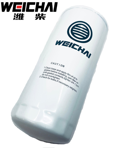 Фильтр масляный WEICHAI 1002018137 - купить по выгодным ценам в ...