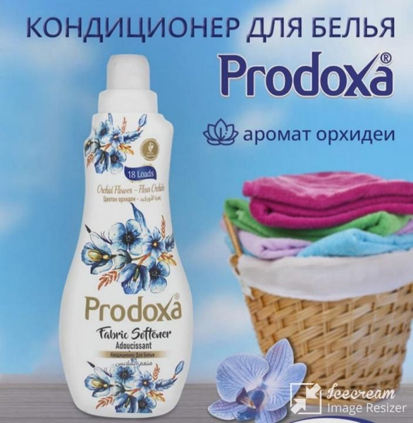 PRODOXA Кондиционер для белья Orchif Flower - купить с доставкой по ...