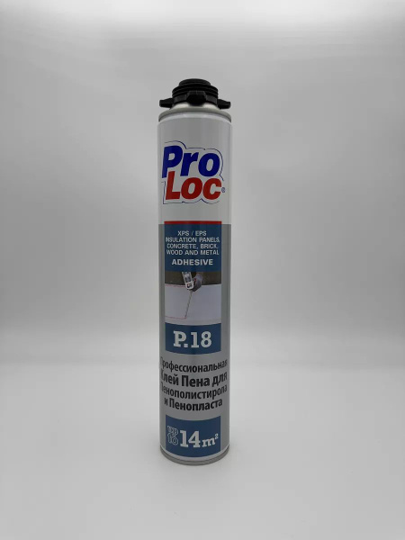 Бытовая монтажная пена PROLOC Р.18 Всесезонная купить по выгодной цене ...