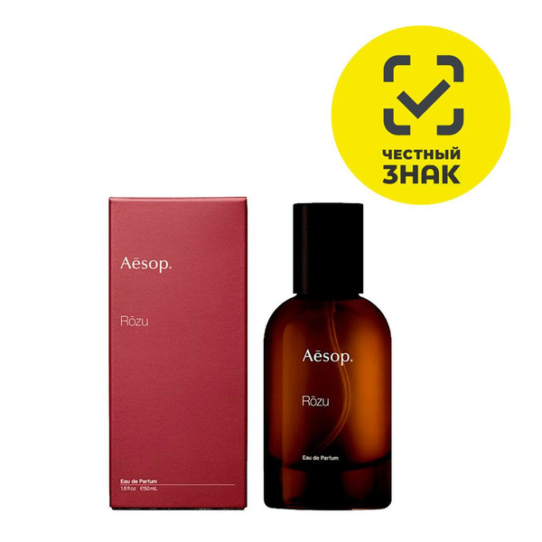 Aesop Rozu edp Вода парфюмерная 100 мл (1633136215)