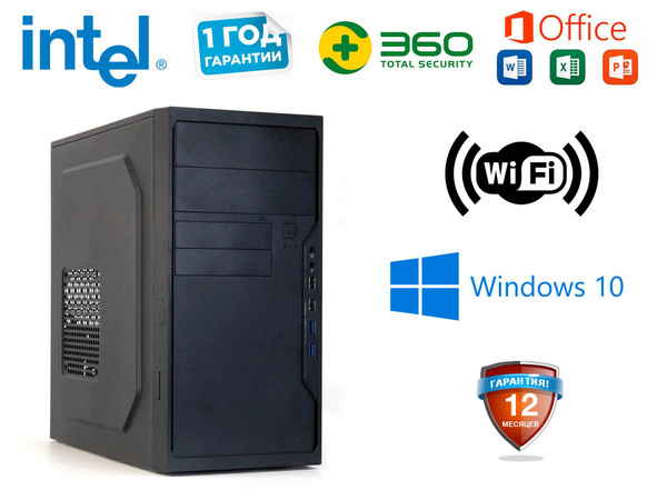 Купить компьютер Intel Core i5 9400 / 16Gb / SSD 256Gb / HDD 1Tb ...