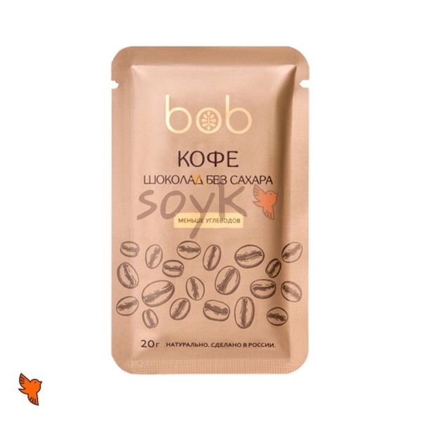 Шоколад кофейный без сахара Bob, 20г - купить с доставкой по выгодным ...