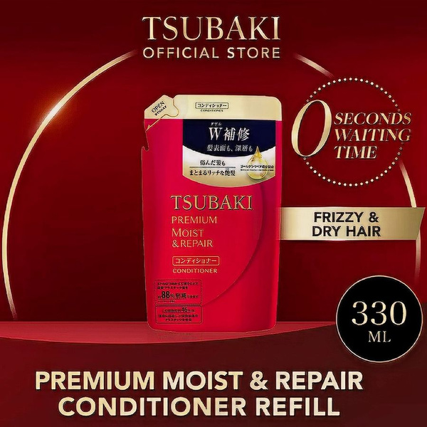 TSUBAKI PREMIUM Увлажняющий кондиционер для волос 330мл - купить с ...