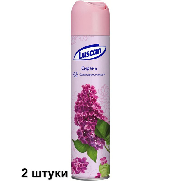 Luscan Освежитель воздуха Сирень, сухое распыление, 330 мл, 2 шт - купить с доставкой по ...