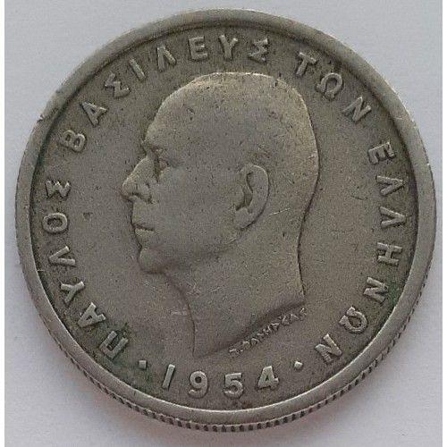 1 драхма, 1954 год, Греция - купить в интернет-магазине OZON с быстрой доставкой (1636482478)