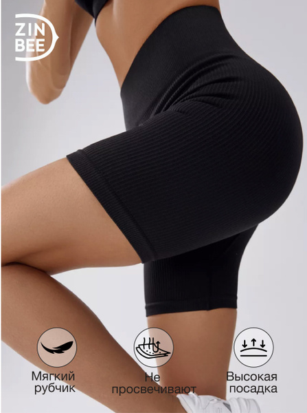 Шорты Женский ZinBee Пляжный глубокий черный, размер 46 Капрон Бадминтон, Бег купить c доставкой ...