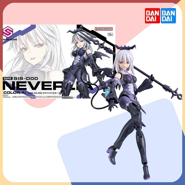 Оригинальный 30 MINUTES SISTERS SIS-D00 NEVERLIA COLO A 30MS Bandai ...