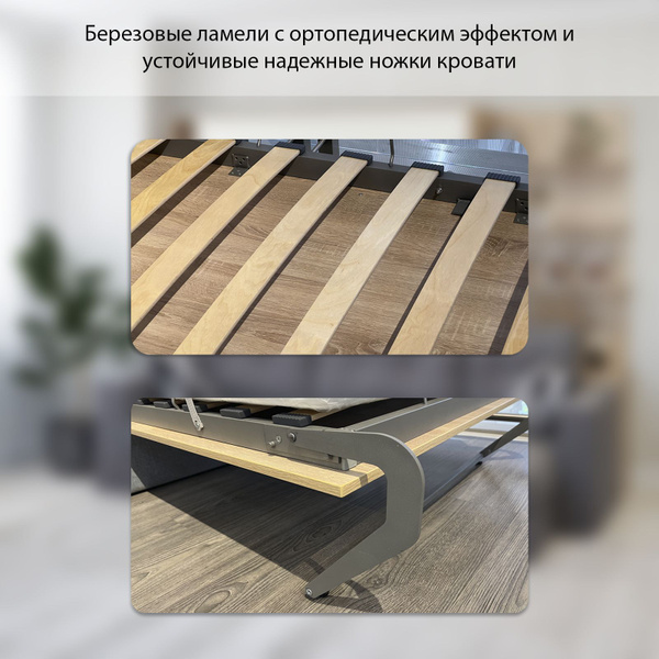 Шкаф-кровать 23 - купить по выгодной цене в интернет-магазине OZON ...
