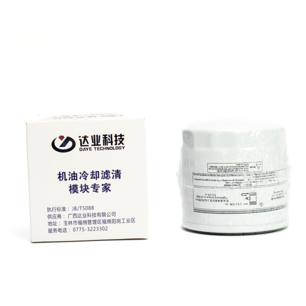 Фильтр масляный LiXiang L7, L8, L9 100178702 оригинал - купить по ...