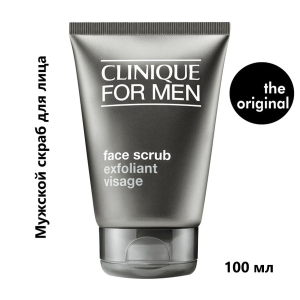 CLINIQUE Скраб для лица FOR MEN FACE SCRUB , 100 мл. - купить с ...
