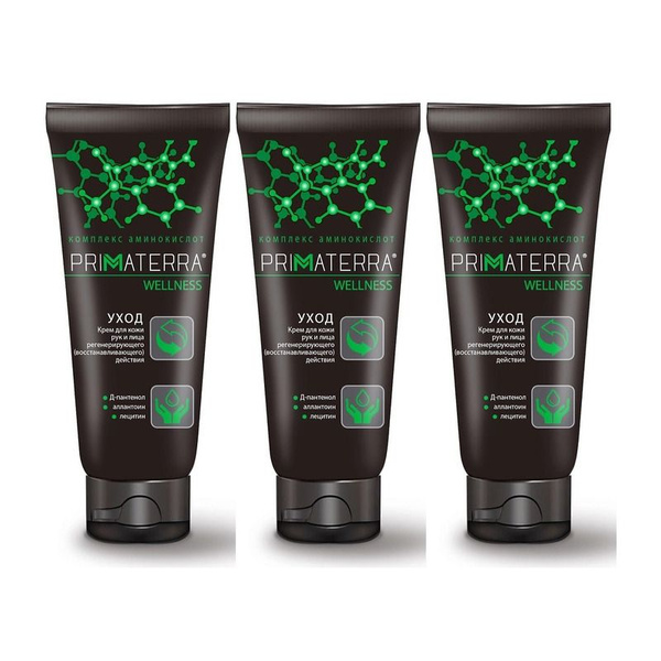PRIMATERRA Крем регенерирующий Wellness для рук, 100 мл, 3 шт - купить ...