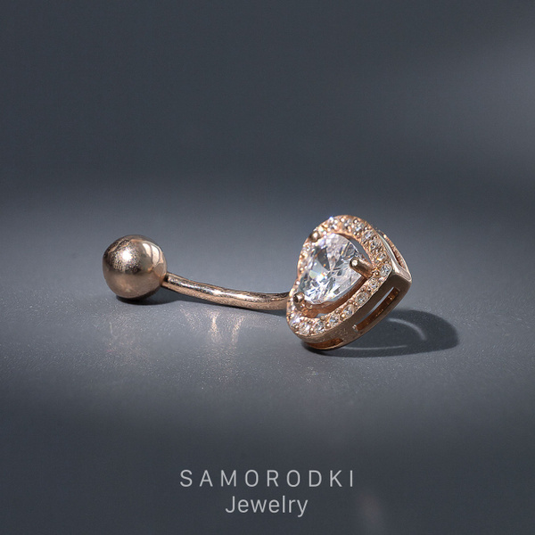 Пирсинг в пупок SAMORODKI Jewelry сердечко серебро 925 - купить с ...