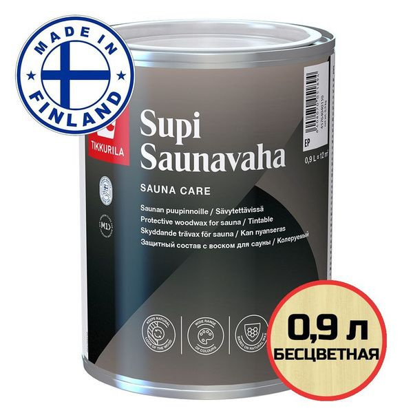 Воск для сауны TIKKURILA SUPI SAUNAVAHA / Тиккурила Супи Саунаваха 0,9л ...